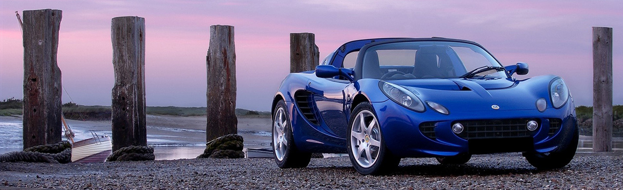 lotus – Wolf Motors